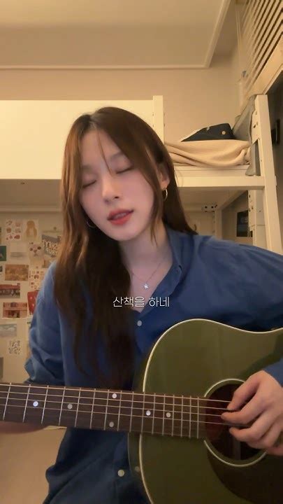 산책🍃 이젤 Ejel Youtube