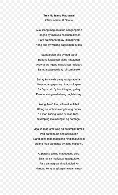 Poetry Spoken Word Ode Nursery Rhyme Syllable Png 1694x2794px Poetry
