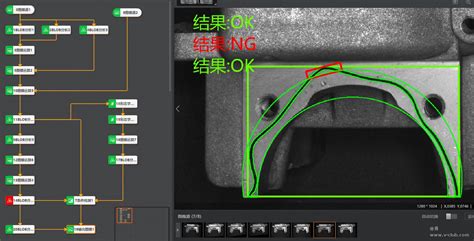 V社区 机器智能技术交流 用vm实现halcon例子 胶水检测