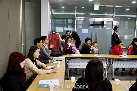 외국인 및 내국인 간 지식소통 활성화를 위한 세미나 현장 스케치 ① 국경없는 언어문화 지식나눔 Ngo 조인어스코리아