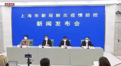 刚刚！张文宏讲清楚了“看不懂”的新版诊疗方案！对老百姓意味着什么！医药医改频道东方养生
