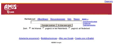 Advanced Javascript Debugging With Firebug And Analyzing Your Page With View Source Chart