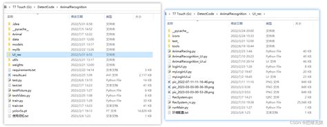基于深度学习的动物识别系统YOLOv 清新界面版Python代码 阿里云开发者社区