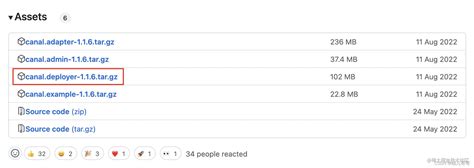 工业级数据同步实战：基于canalmysqlredises构建亿级流量高可用方案mysql 通过 Canal Rabbitmq同步到redis Csdn博客
