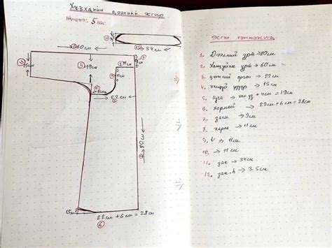 Pin By Undrah Smile On Дээл In 2024 Diy Clothes Sakura Dress