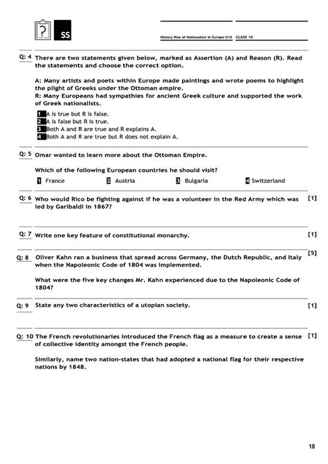 Class 10 Social Science Competency Based Questions 2025 Download PDF AglaSem