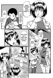 SINK Mother S Shadow