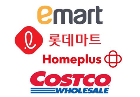 대형마트 휴무일 이마트‧롯데마트‧홈플러스‧코스트코 ‘open Bnt뉴스