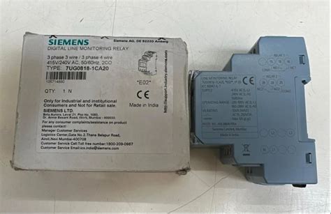 Latching Siemens Digital Line Monitoring Relay At ₹ 3000 In Bengaluru
