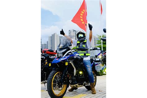 湛江市应急安全协会