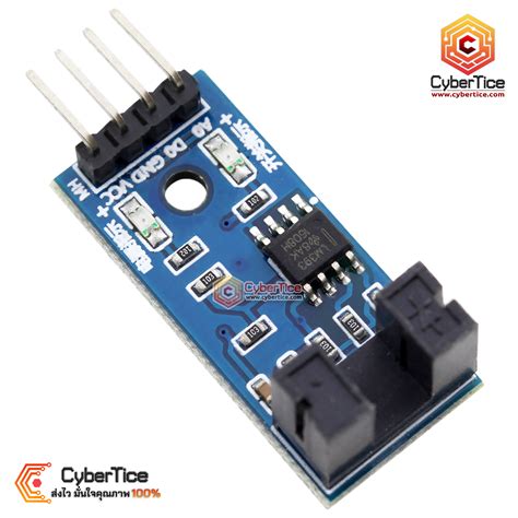 Counter Module Motor Speed Sensor เซ็นเซอร์นับรอบ นับเหรียญ ตรวจจับวัตถุผ่าน ก้ามปู ขาย