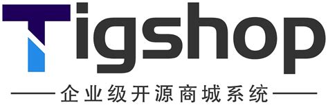 Github Tigshoptigshop 🔥🔥🔥100开源的企业级商城系统源码下载，使用最新前沿技术栈，同时支持java、php版本，基于springboot3vue3ts