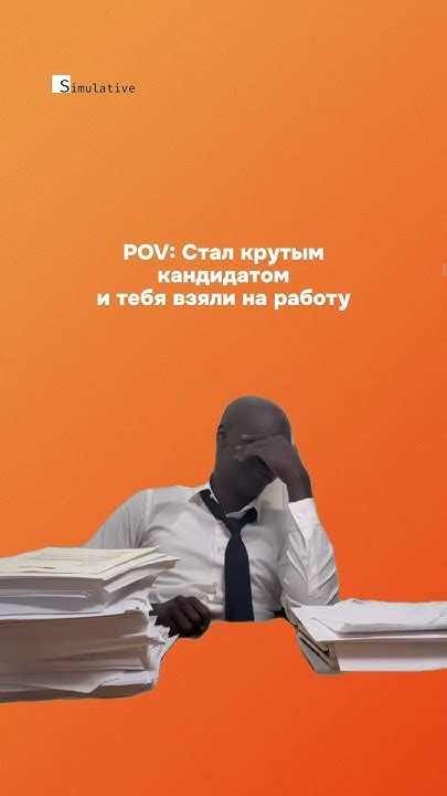 Аналитик всегда найдет работу карьера обучение Data Datascience Dataanalytics Simulative