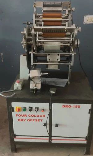 Plastic Food Container Dry Offset Printing Machine At Piece Dry Offset Printing