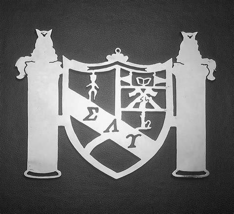 Sigma Lambda Upsilon Crest By Desafio On Deviantart