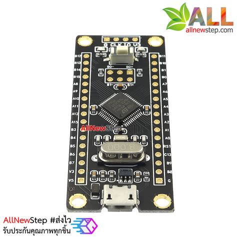 บอร์ด Stm32f ชิฟ Stm32f103c8t6 Small System Board Microcontroller Core