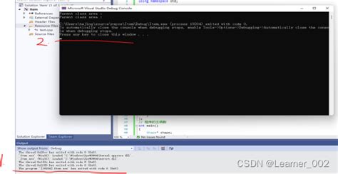 Vs2019 使用教程vs编译运行按钮在哪 Csdn博客