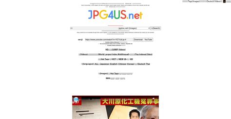 4us Image Hosting Bewertungen