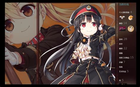 steam艺术作品展柜爱上火车 八六 哔哩哔哩
