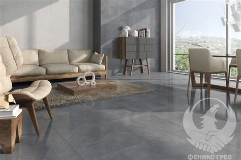 Style гранитогреси