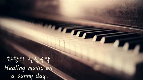 1시간 힐링음악 피아노명상음악스트레스 해소 불면증해소 Youtube