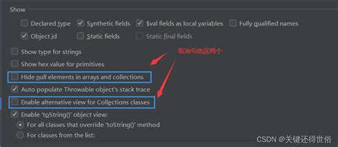 Not Showing Null Elements Idea调试idea Not Showing Null Elements Csdn博客