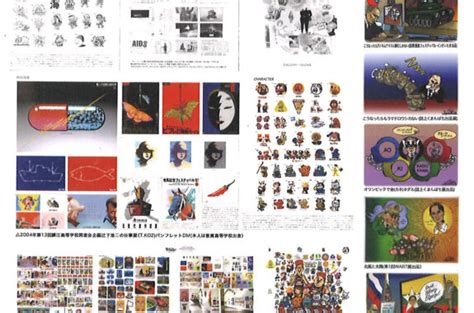 漫画家協会WEB 公益社団法人日本漫画家協会 公式サイト