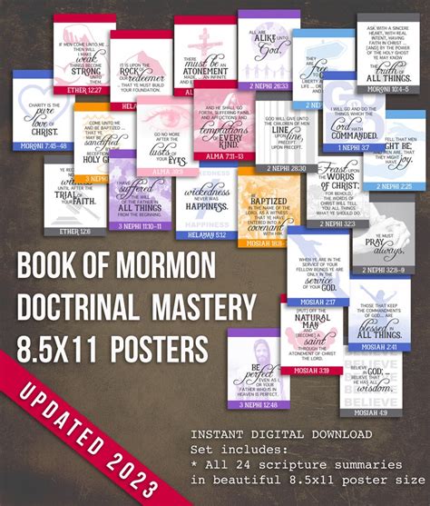 85x11 Book Of Mormon Doctrinal Mastery Posters For Lds Seminary