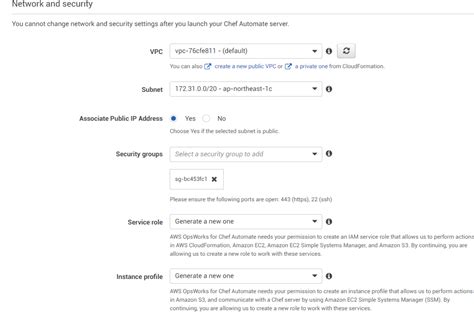 Aws Opsworks For Chef Automateを触ってみる1 Denet 技術ブログ