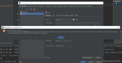 Idea社区版右侧边栏database数据库连接提示时区有误idea 社区版有侧边栏database Csdn博客