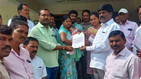 చిన్నారి కంటి చూపునకు భరోసా Namasthe Telangana