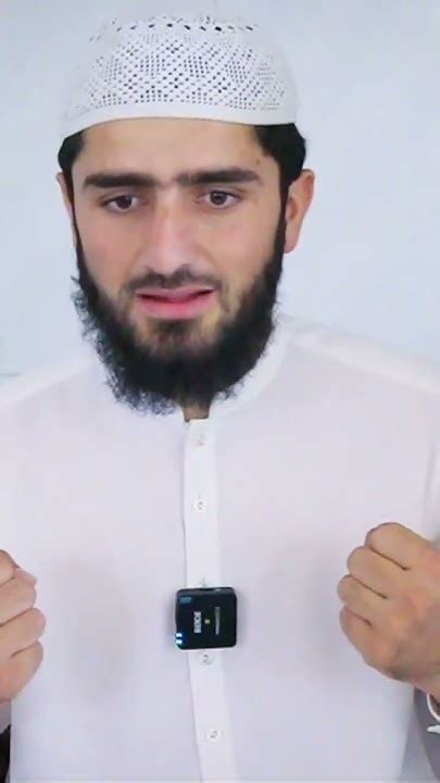 از جسم انسان پرسان میشود Youtube