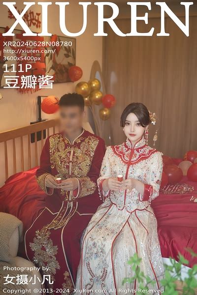 Xiuren秀人网 No8780 豆瓣酱 美腿丝袜 微图坊