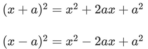 数1 展開公式高校数学公式一覧3つ4つ三乗を紹介 数学のトムラボ