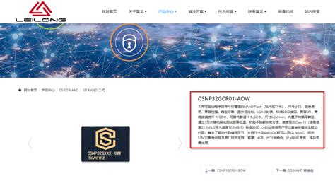 基于fpga的sd Nand图片显示实现fpga开发孤独的单刀 2048 Ai社区