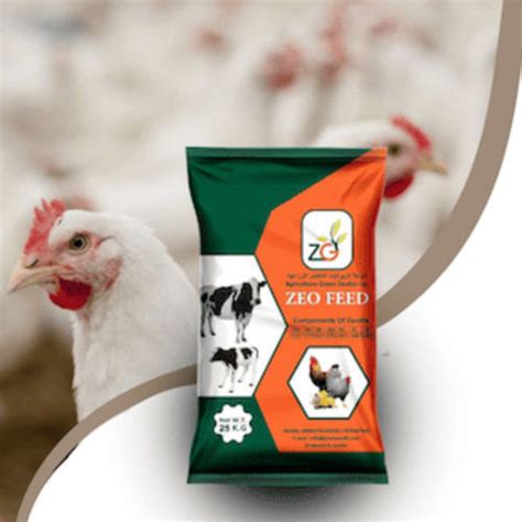 真菌毒素吸附剂饲料添加剂 Zeofeed Green Zeolite Company 家禽 牛 干式