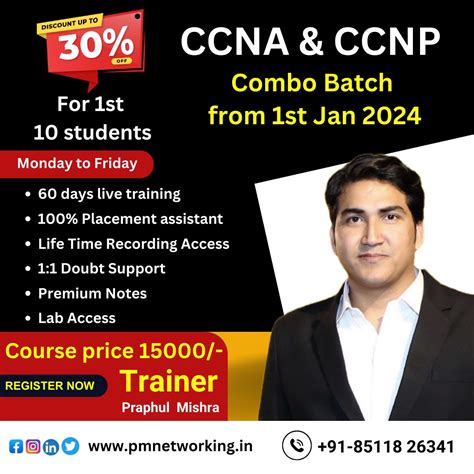 Praphul Mishra On Linkedin Ccna And Ccnp Combo Batch Starting From