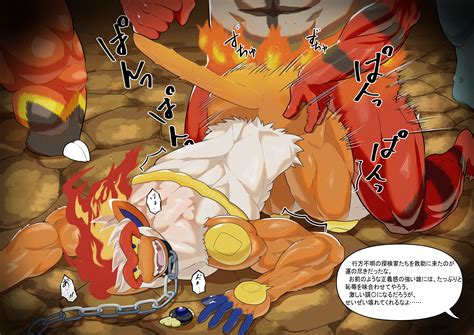 Post Incineroar Infernape Porkyman