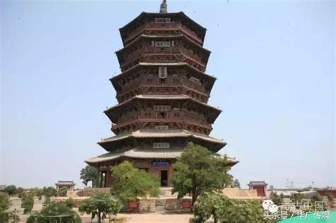 應縣木塔第一批全國重點文物保護單位的山西 每日頭條