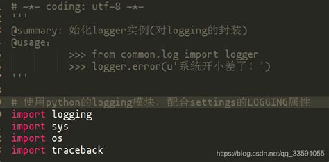 Python编码规范 Csdn博客