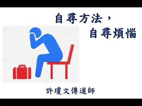 20230618 蘇澳教會 主日禮拜 YouTube