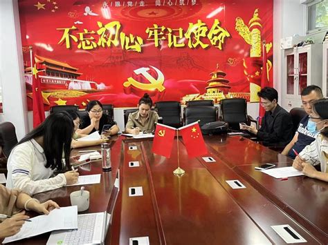 漫漫求学路，浓浓资助情我系2022年秋季学期学生资助工作专题会议 德州职业技术学院学前教育与社会服务系