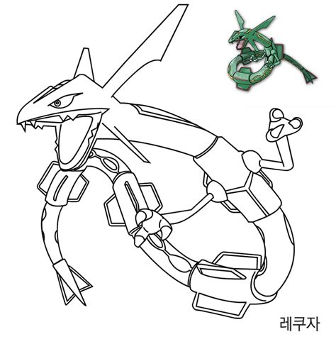 포켓몬스터 색칠공부 로 즐거운시간을 만들어보세요~포켓몬그림놀이 네이버 블로그