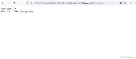 Wustctf2020 朴实无华wp弱类型、intval函数使用不当intvalnum 2021 Csdn博客
