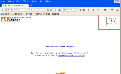 漏洞复现 Iis解析漏洞在fckeditor上传攻击中的利用 腾讯云开发者社区 腾讯云