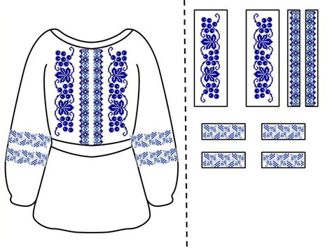 Шаблони аплікації до Дня Вишиванки Завантажте Вже