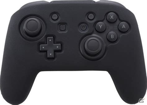 Cybergadget Releasing High Grade Silicon Sleeve For Switch Pro