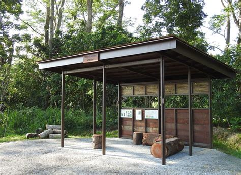 Kranji Marshes Singapore — Stephen Caffyn Landscape Design Landscape