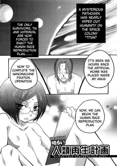 Iinari Chapter 5 Human Race Reproduction Plan Nhentai Hentai