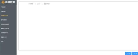 国产化数据库适配 SQL Server 迁移适配海量数据库 墨天轮